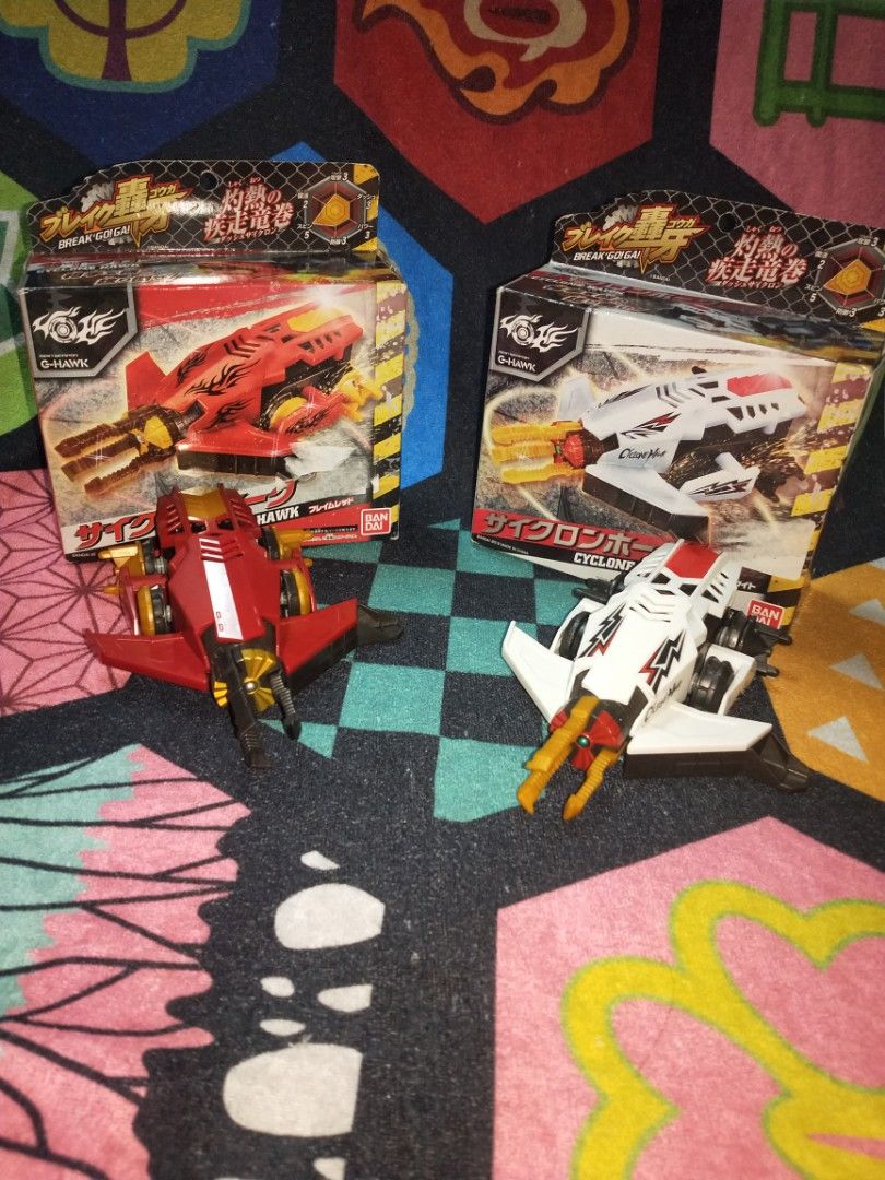 Break Go! Ga! Cyclone Hawk, Hobbies & Toys, Toys & Games on Carousell