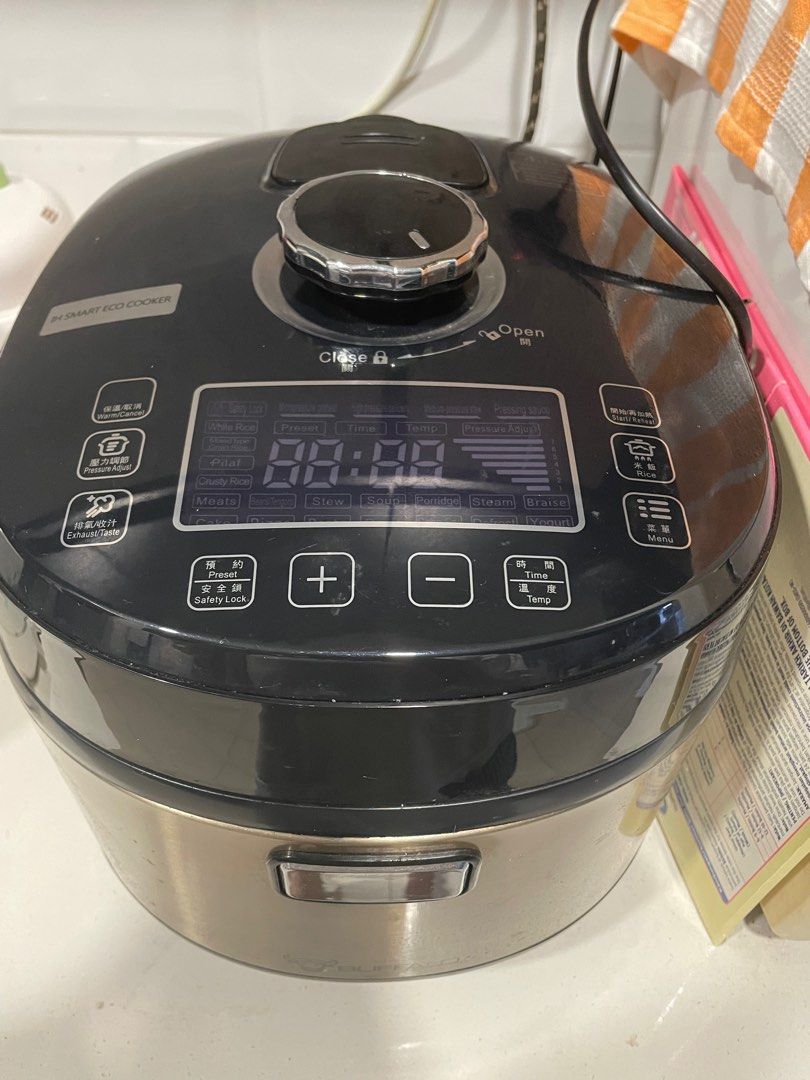 Buffalo IH Smart Eco Pressure Multicooker, TV & Home Appliances ...