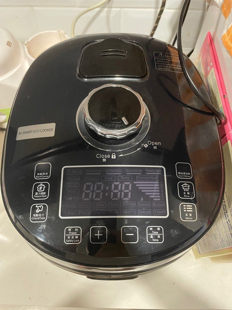 Buffalo IH Smart Eco Pressure Multicooker, TV & Home Appliances ...