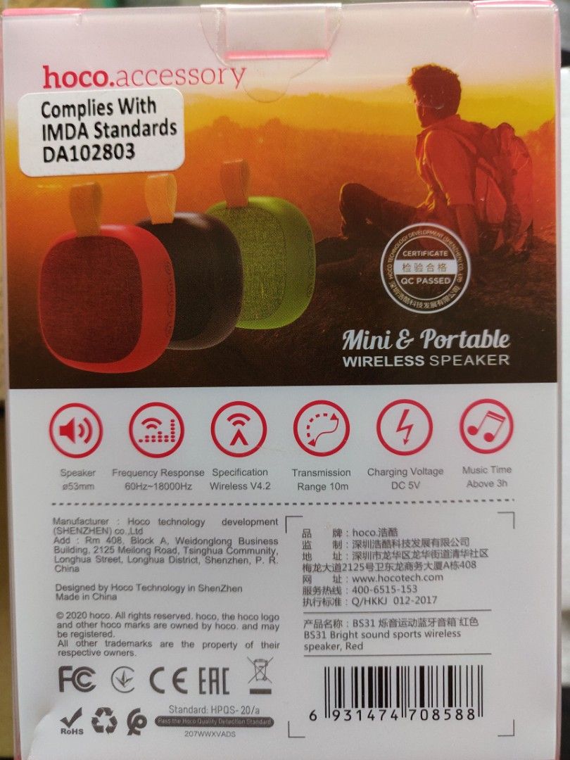 Challenger Wireless speaker, Audio, Portable Audio Accessories on Carousell