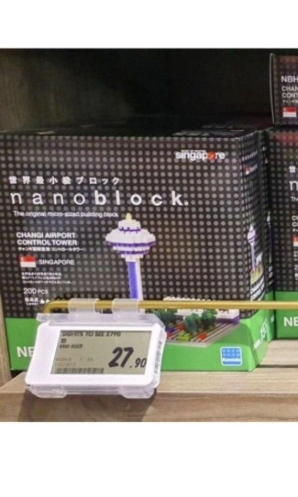 Changi Airport Control Tower nanoblock, Hobbies & Toys, Toys & Games on Carousell