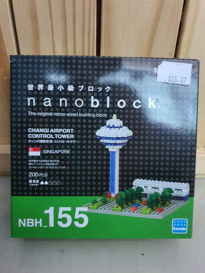 Changi Airport Control Tower nanoblock, Hobbies & Toys, Toys & Games on Carousell
