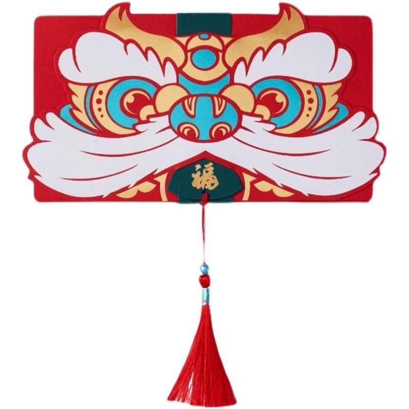 Chinese lunar new year red packet lion zodiac sign auspicious red ...