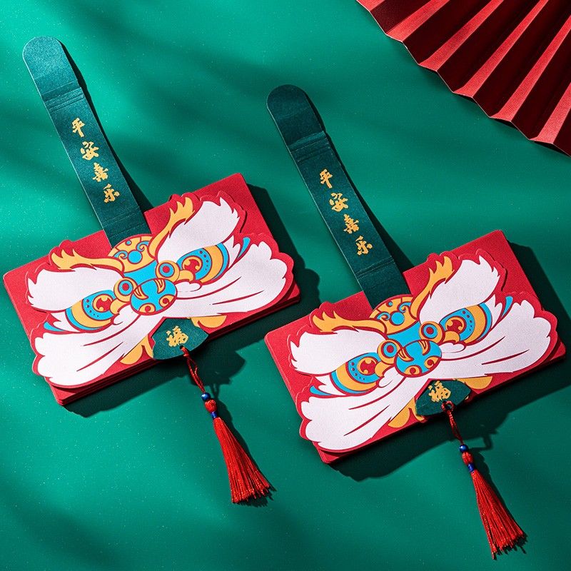 Chinese lunar new year red packet lion zodiac sign auspicious red ...