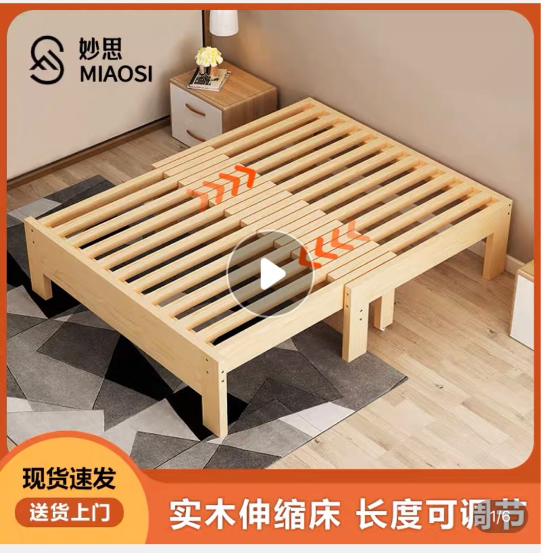 Collapsible/ Adjustable Single Bed Frame, Furniture & Home Living ...