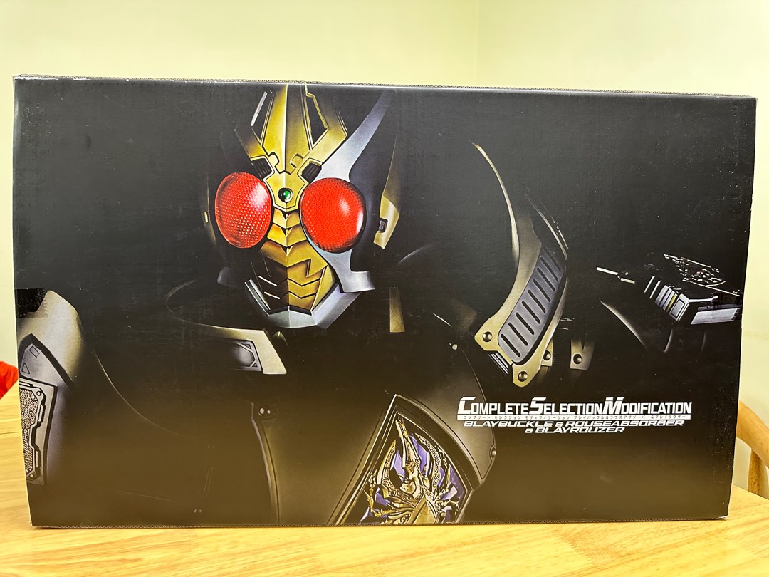 CSM Blade 豪華版, 興趣及遊戲, 玩具 & 遊戲類 - Carousell