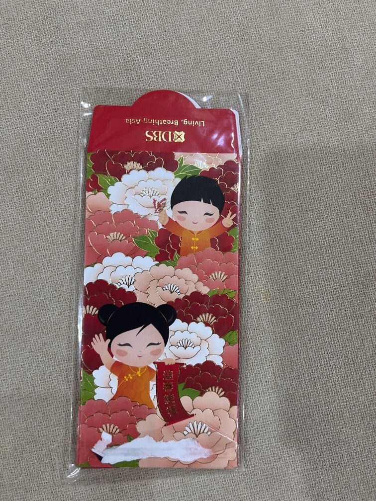 DBS Red Packet, Hobbies & Toys, Stationery & Craft, Other Stationery ...