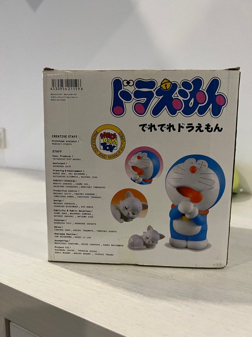 Doraemon Figurine, Hobbies & Toys, Collectibles & Memorabilia, Fan ...