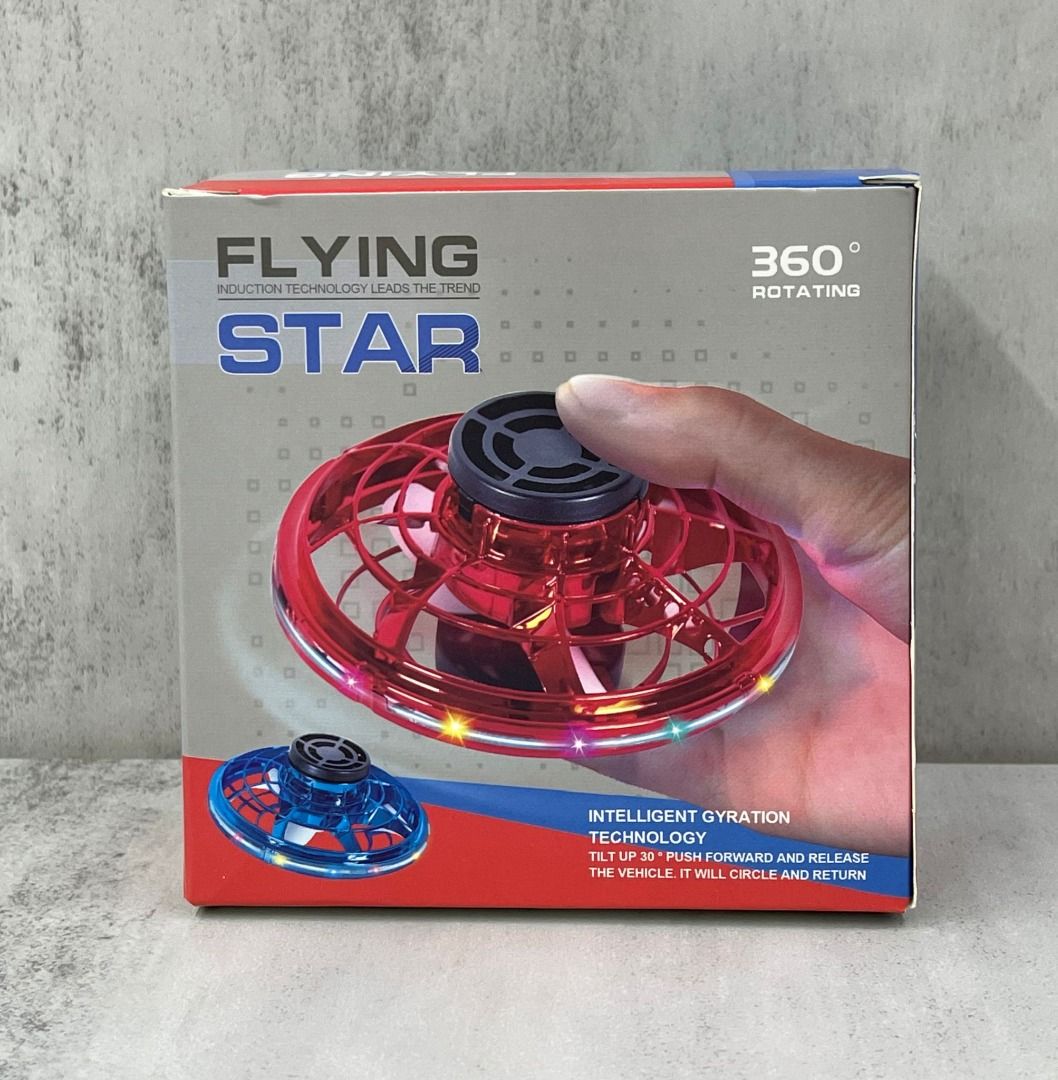 Douyin Spinning Ball Flying Gyro Flying Magic Ball Suspended UFO ...