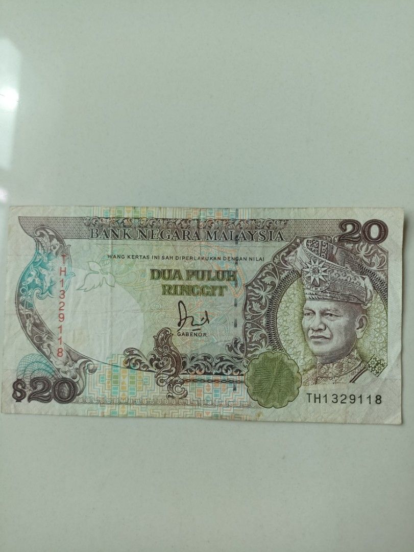 Duit Lama Malaysia Rm20 Siri 5, Hobbies & Toys, Collectibles ...