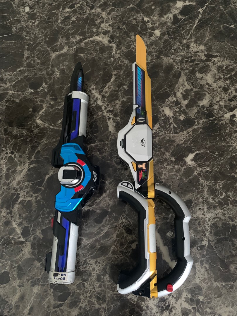 DX TOKUMEI SENTAI GO BUSTERS GEAR WEAPON POWER RANGERS BEAST MORPHER ...