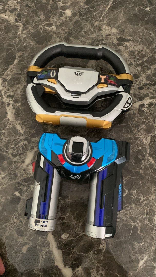 DX TOKUMEI SENTAI GO BUSTERS GEAR WEAPON POWER RANGERS BEAST MORPHER ...