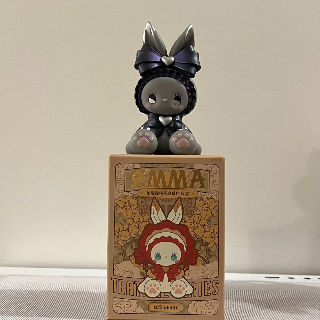 Emma Milky Way, Hobbies & Toys, Toys & Games on Carousell