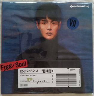 [Empire Music] Dua Lipa - Future Nostalgia CD Album, Hobbies & Toys ...