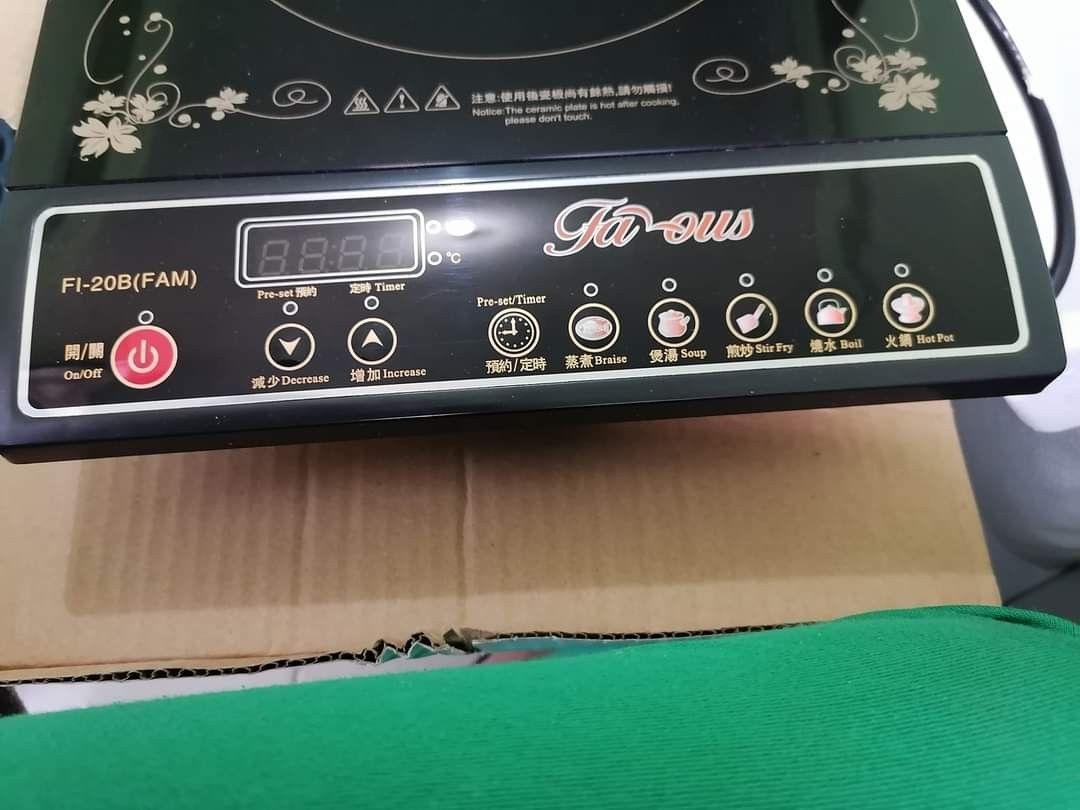 Famous induction cooker like new with box from hk box, TV & Home ...