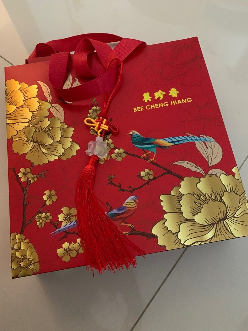 FREE Bee Cheng Hiang Gift Box & Paper Bag, Everything Else on Carousell