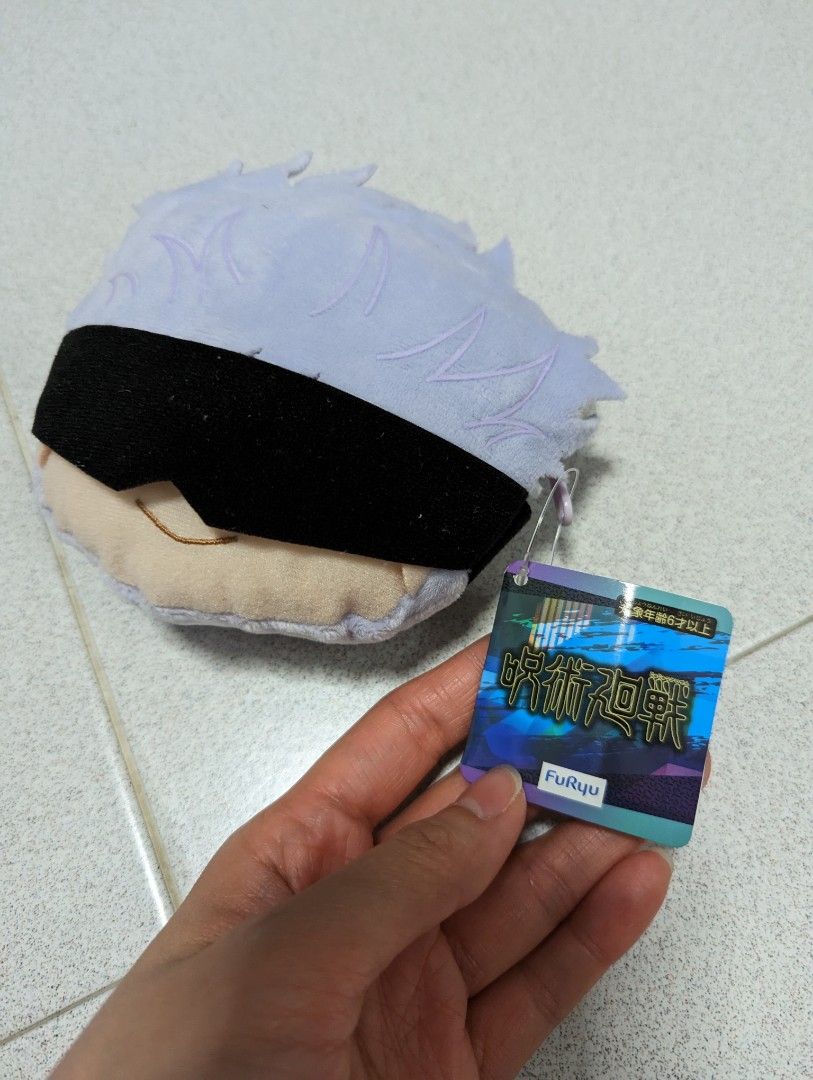 (from Japan) Jujutsu kaisen Satoru Gojo pouch, Hobbies & Toys ...