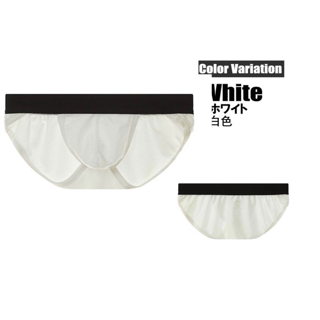 G station super Low rise Men Underwear, Men's Fashion, Bottoms, New ...