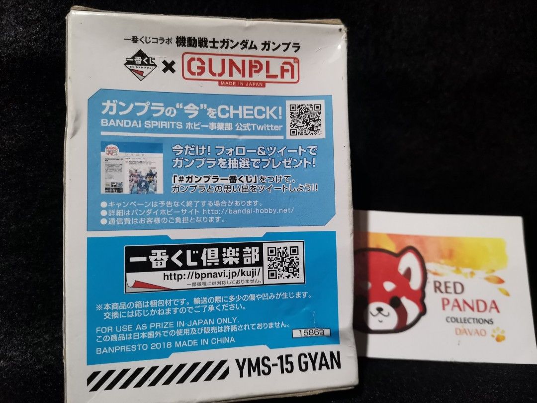 Gunpla YMS-15 Gyan Kidou Senshi Gundam Kit Accessories, Hobbies & Toys ...