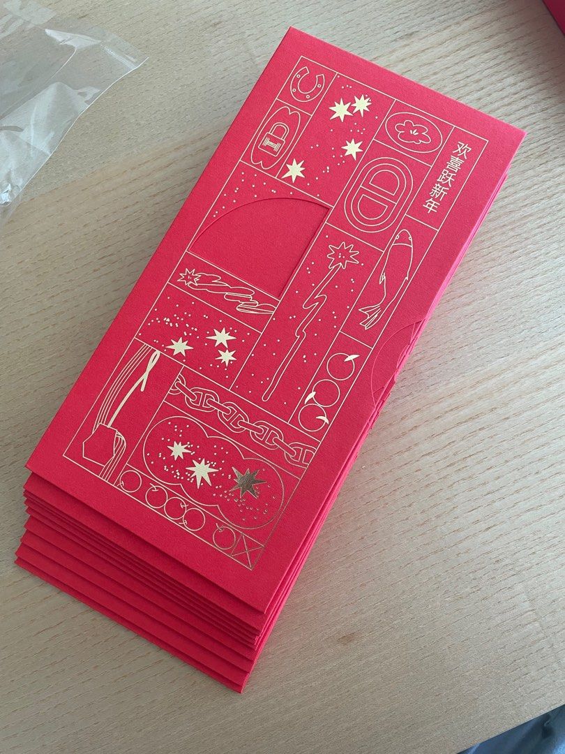 Hermes 2023 ang bao red packets red packet angbao chinese new year cny ...