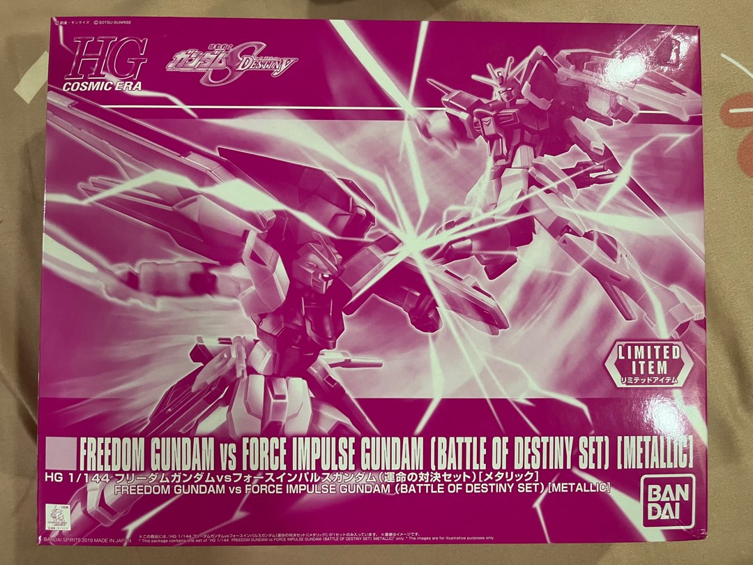 HGCE 1/144 Freedom VS Force Impulse - Battle of Destiny [METALLIC ...