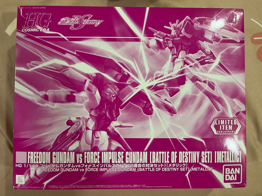 HGCE 1/144 Freedom VS Force Impulse - Battle of Destiny [METALLIC ...