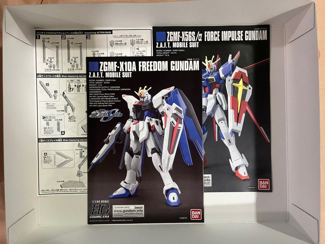 HGCE 1/144 Freedom VS Force Impulse - Battle of Destiny [METALLIC ...