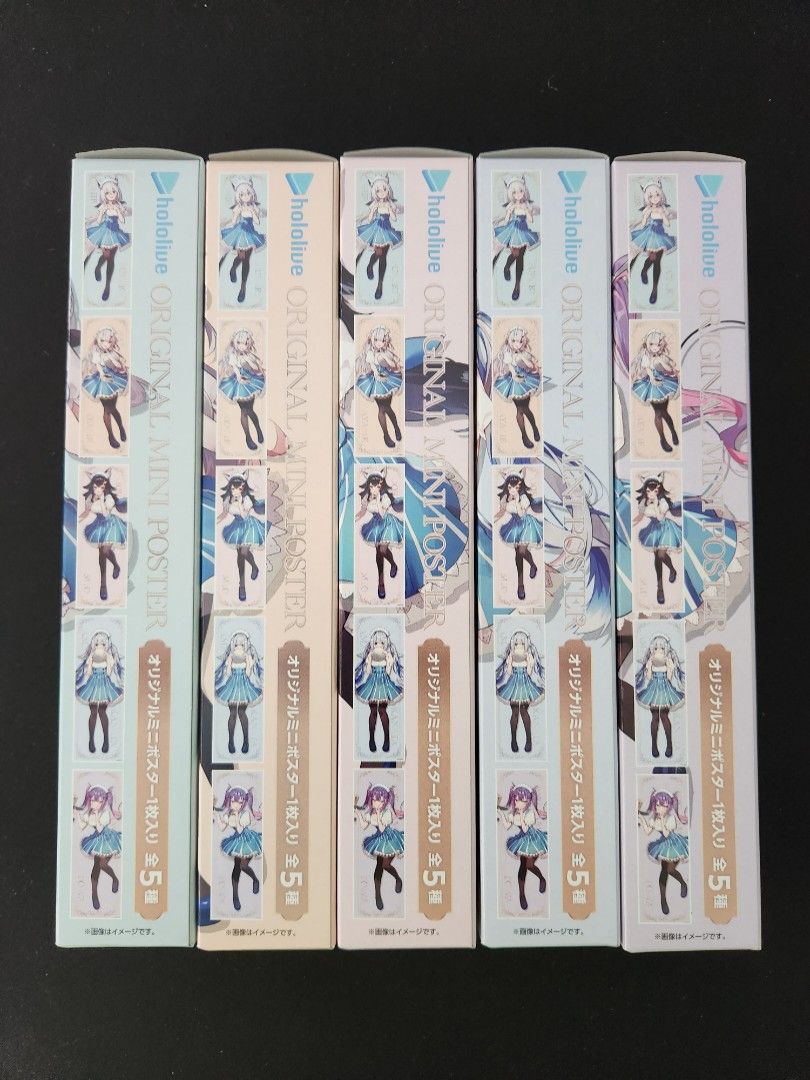 Hololive x Lawson Collaboration Mini Poster, Hobbies & Toys ...