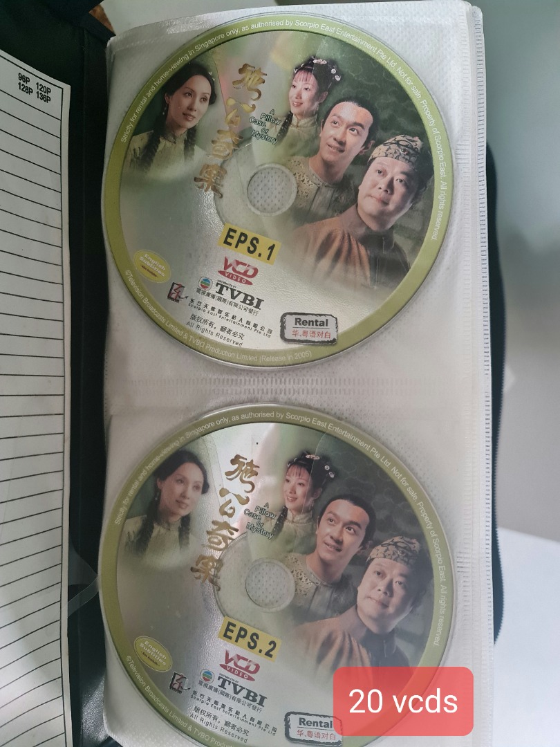 Hong Kong Drama, Hobbies & Toys, Music & Media, CDs & DVDs on Carousell