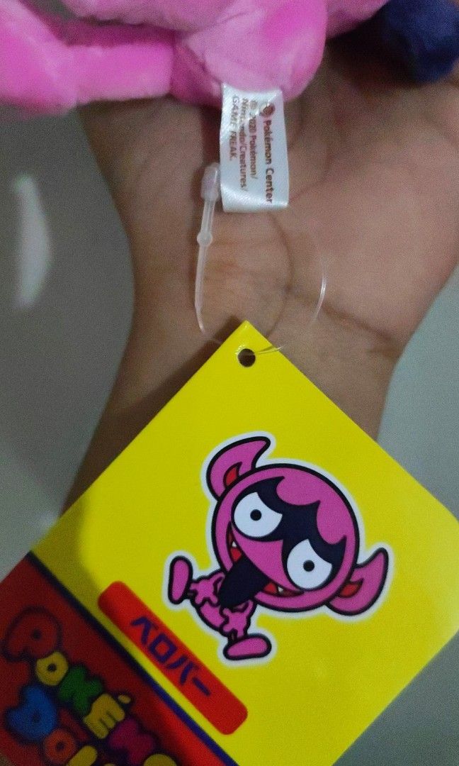 Impidimp Pokedoll Mascot plush, Hobbies & Toys, Toys & Games on Carousell