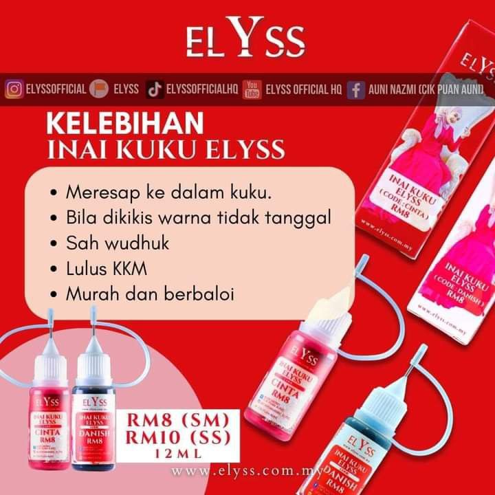 INAI KUKU ELYSS, Beauty & Personal Care, Hands & Nails on Carousell