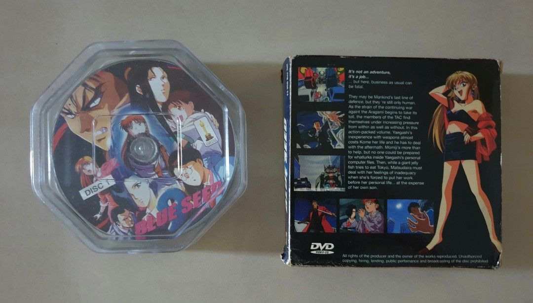 Japanese CD, DVD, 超口愛楽団 SUPER Q, Kekkaishi 结界师, Bleach 死神代行篇 1 ...