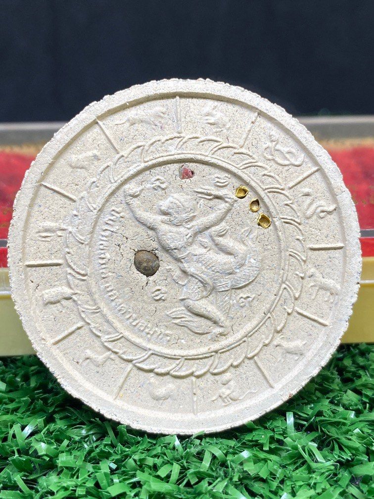 Jatukam Ramathep 2550, Hobbies & Toys, Religious Items on Carousell