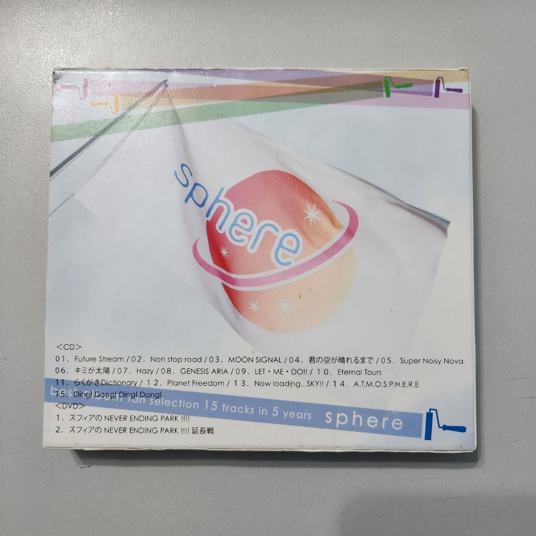 [J-pop CD] Sphere 5 Anniversary Fan Select Best, Hobbies & Toys ...