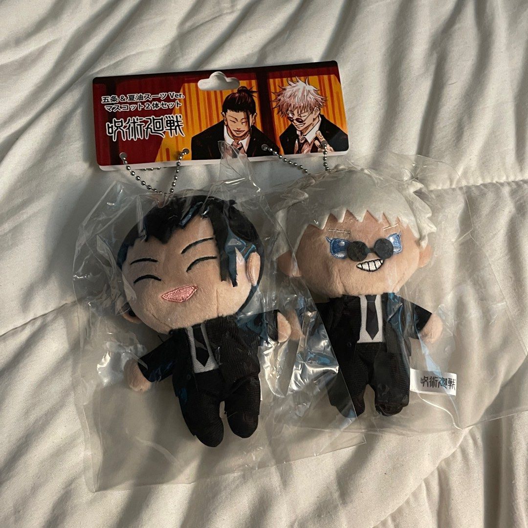 Jujutsu Kaisen 0 gojo geto official plushies satosugu jjk, Hobbies ...