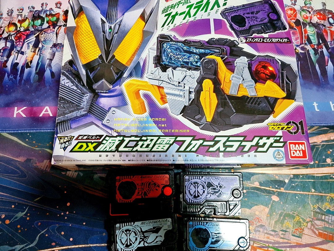 Kamen Rider Zero-One - DX MetsubouJinrai Force Riser, Hobbies & Toys ...