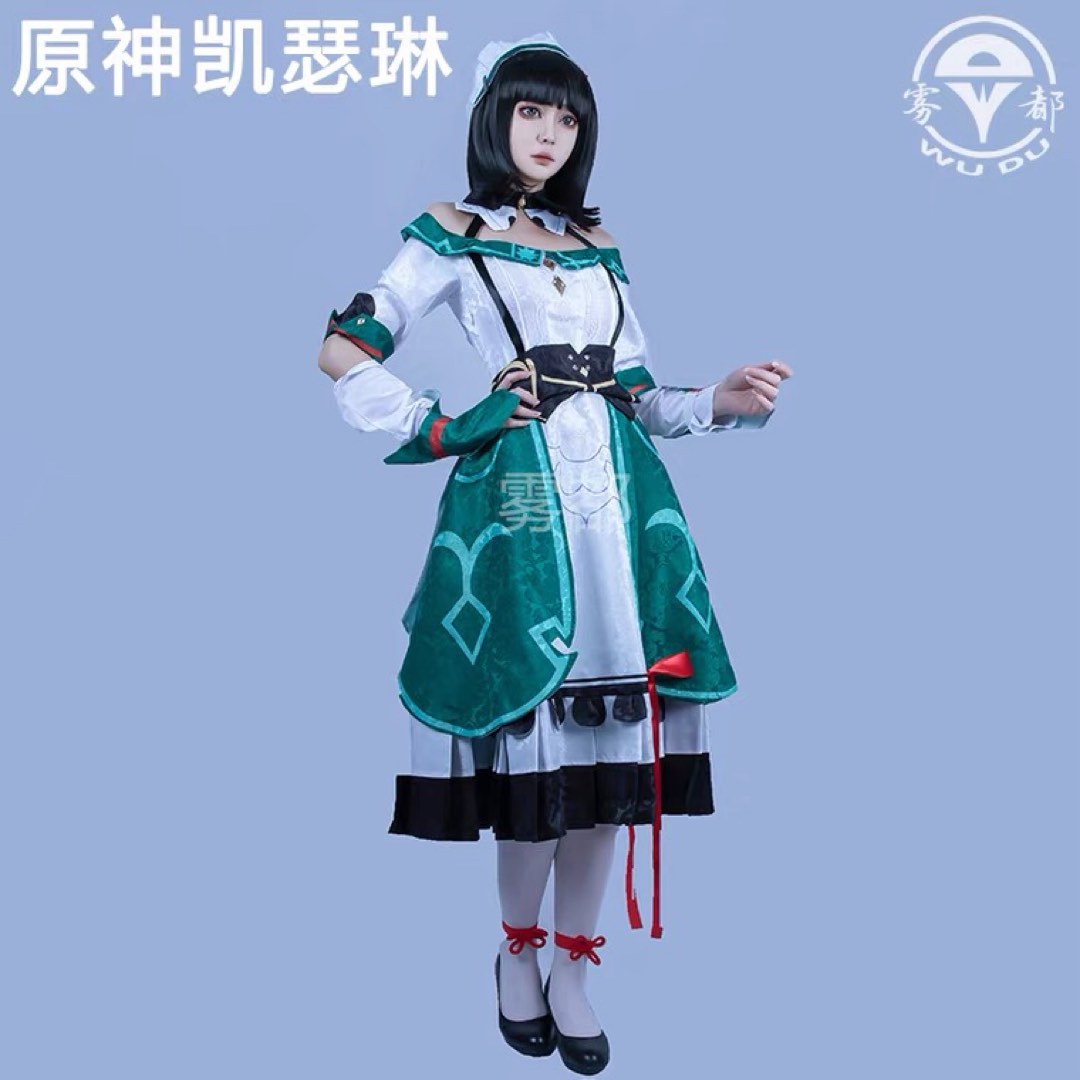 Katheryne Genshin Impact Cosplay Npc, Hobbies & Toys, Toys & Games on ...