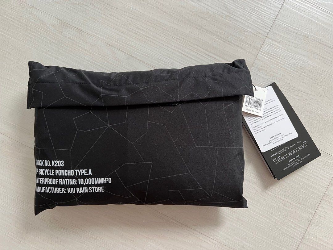 KiU K203-270 Bicycle Poncho Type A Visible Crack, Men's Fashion, Coats, Jackets and Outerwear on ...