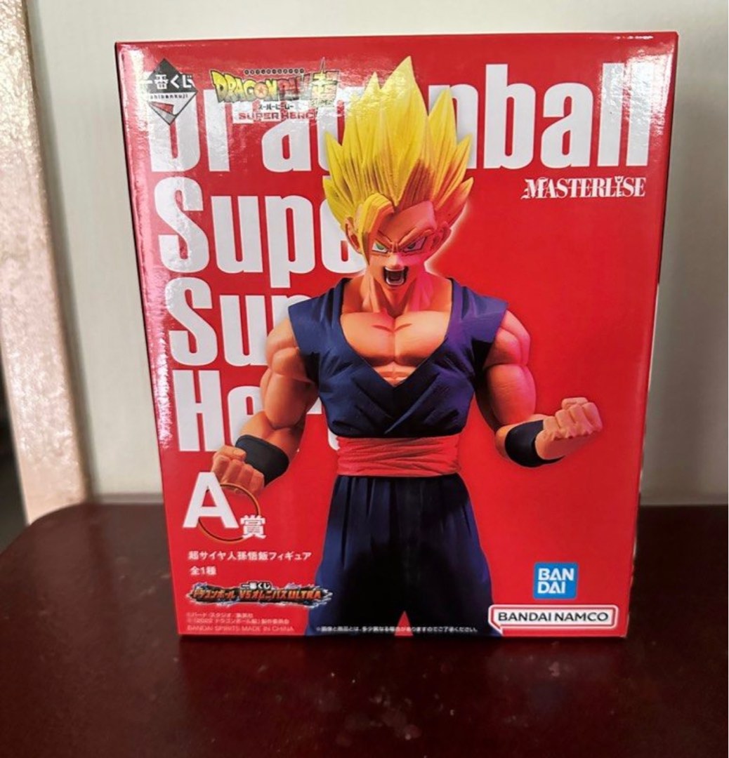 Kuji Gohan Prize A Dragonball, Hobbies & Toys, Toys & Games on Carousell