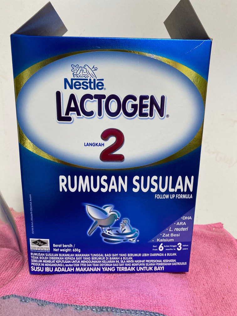 Lactogen 2 formula milk ( 1 Packet only) , Babies & Kids, Nursing ...