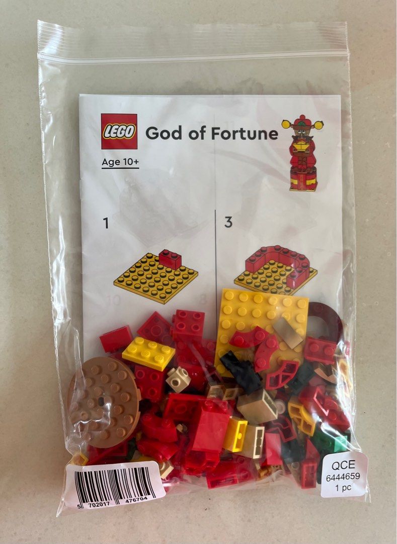 Lego God of Forture, Hobbies & Toys, Toys & Games on Carousell