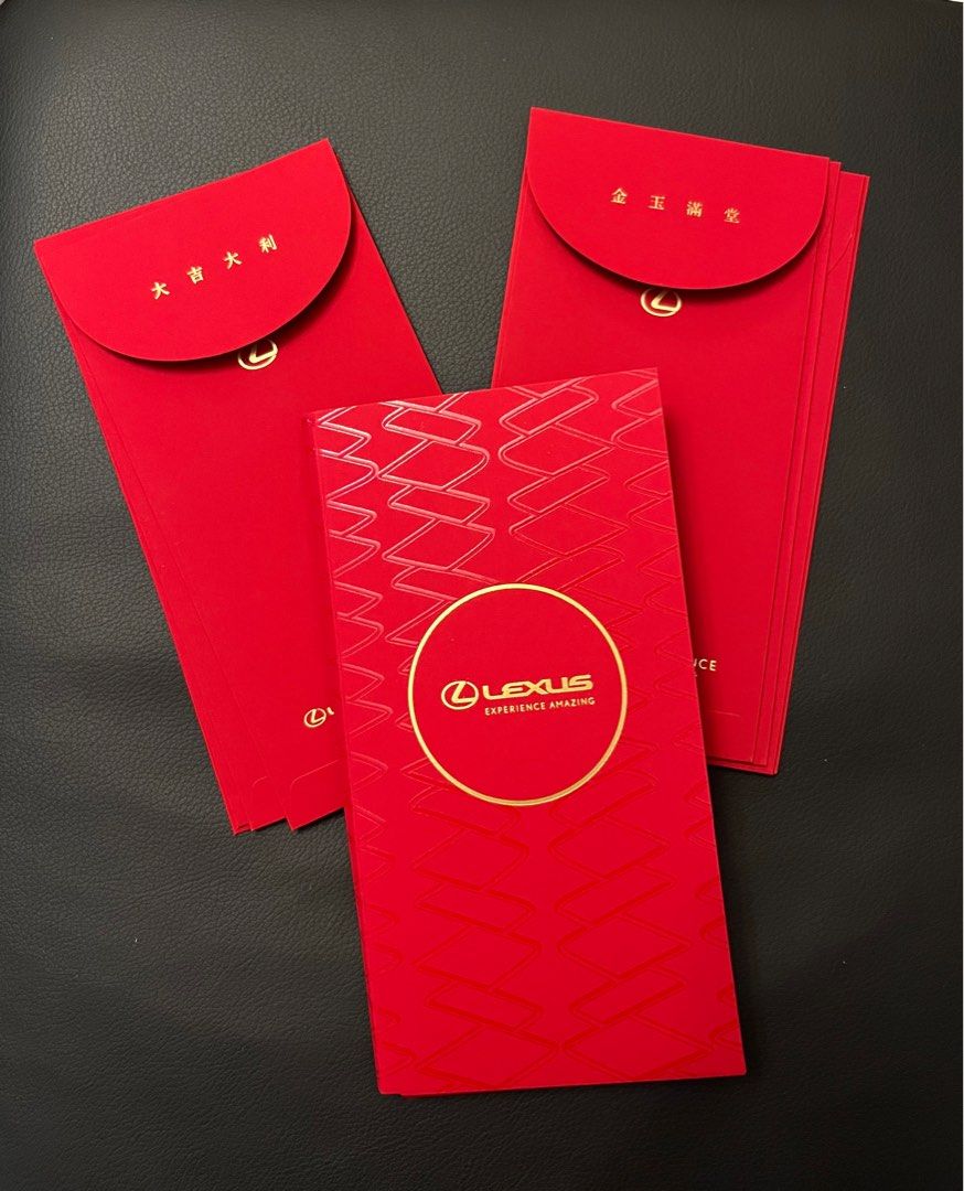 Lexus ang pow 2023 (ang bao / red packet), Everything Else on Carousell