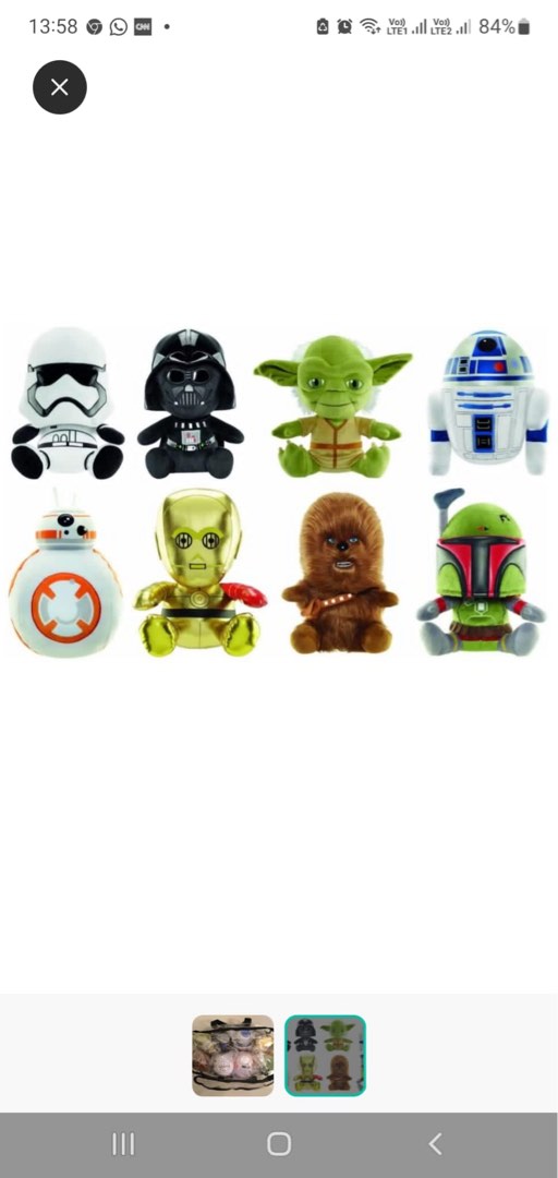 Limited edition Star Wars plushie, Hobbies & Toys, Toys & Games on ...