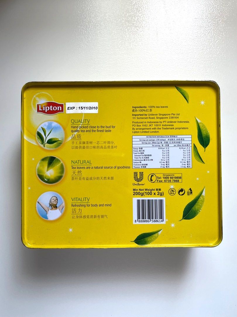 Lipton Tea Box, Furniture & Home Living, Kitchenware & Tableware, Food ...