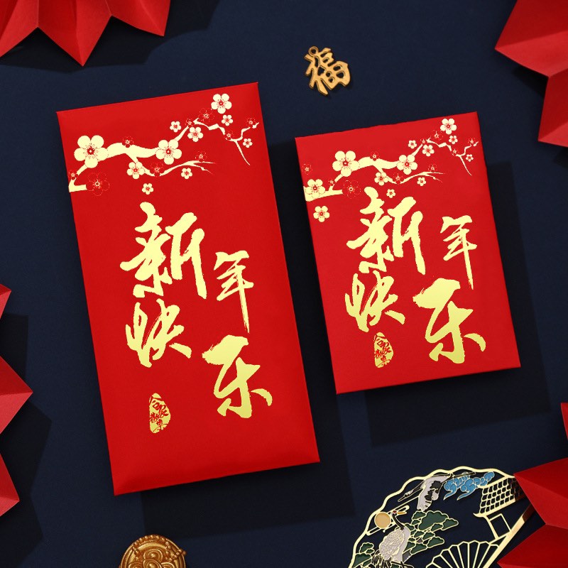 [local stocks] Cny red packet Ang bao, Hobbies & Toys, Stationery ...