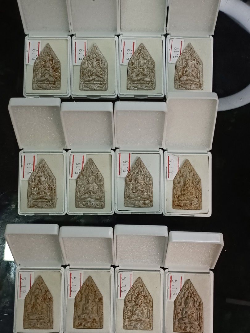 LP Keng Wat WangSap Khun Pean #龙婆劲头帮坤平, Hobbies & Toys, Memorabilia ...