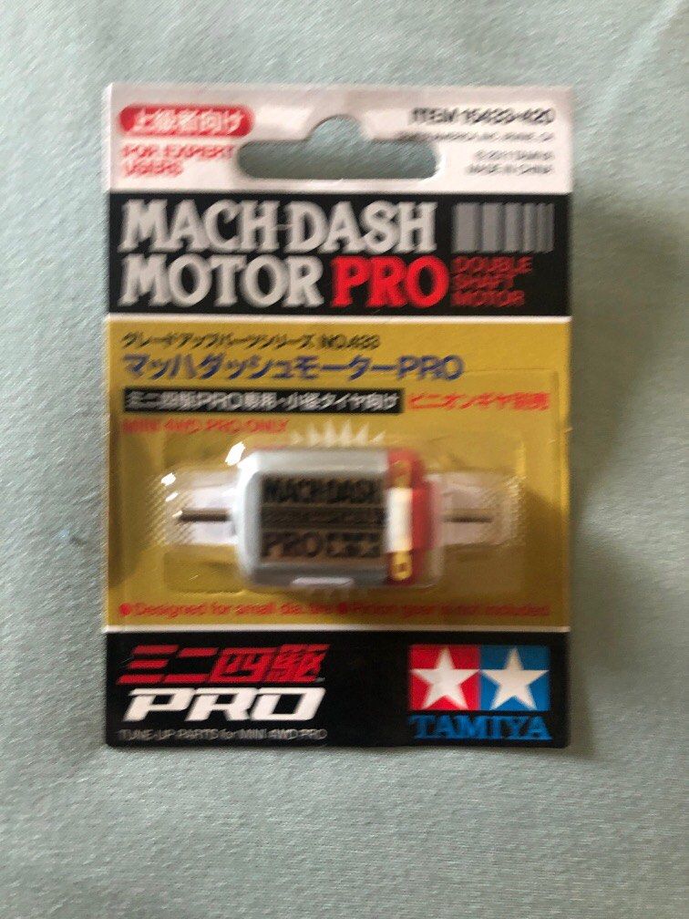 Mach Dash Motor Pro for small dia. Tire, Hobbies & Toys, Toys & Games ...
