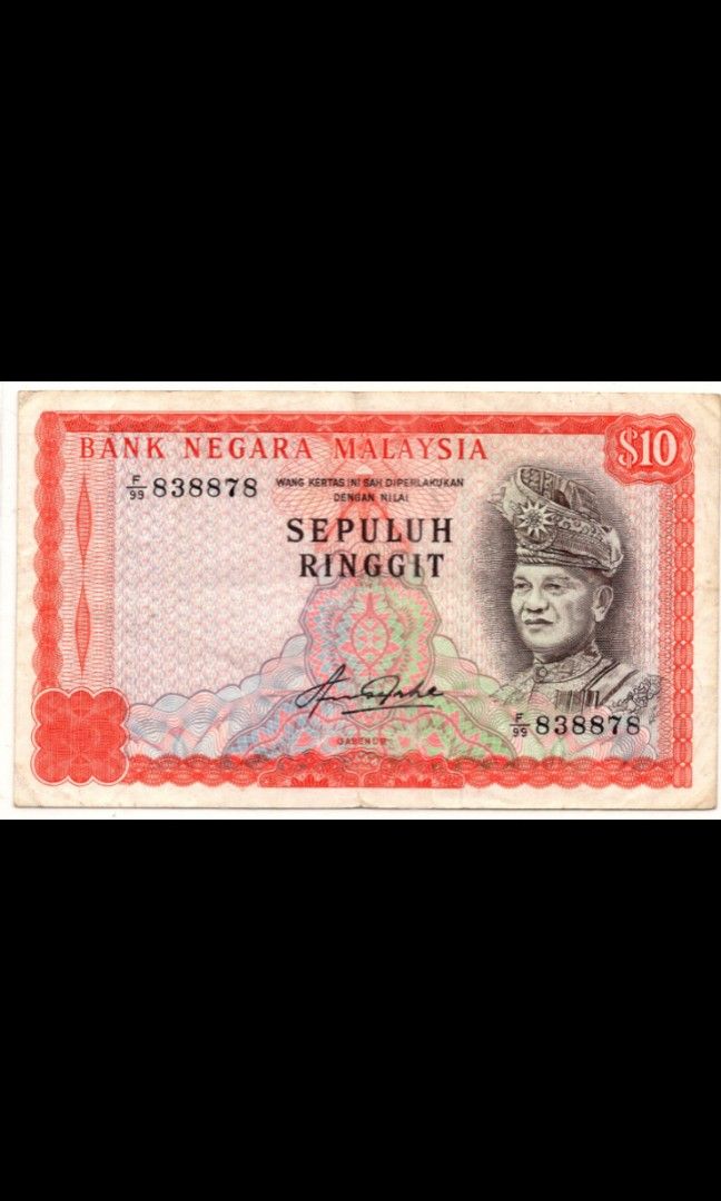 Malaysia 10 ringgit 4th series, Hobbies & Toys, Memorabilia ...
