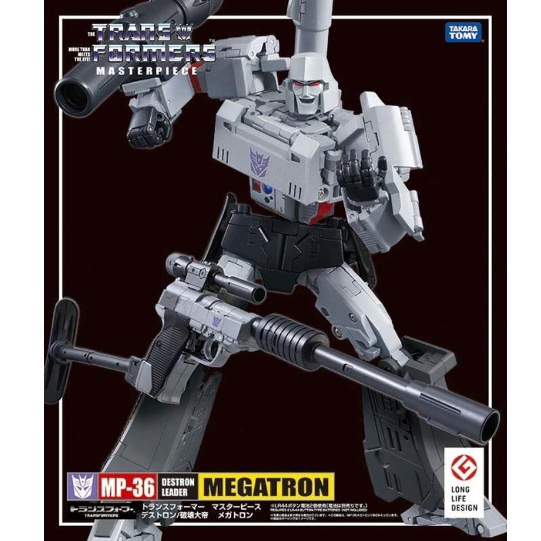 With Collector Coin Megatron MP-36 Masterpiece Transformers Decepticon ...