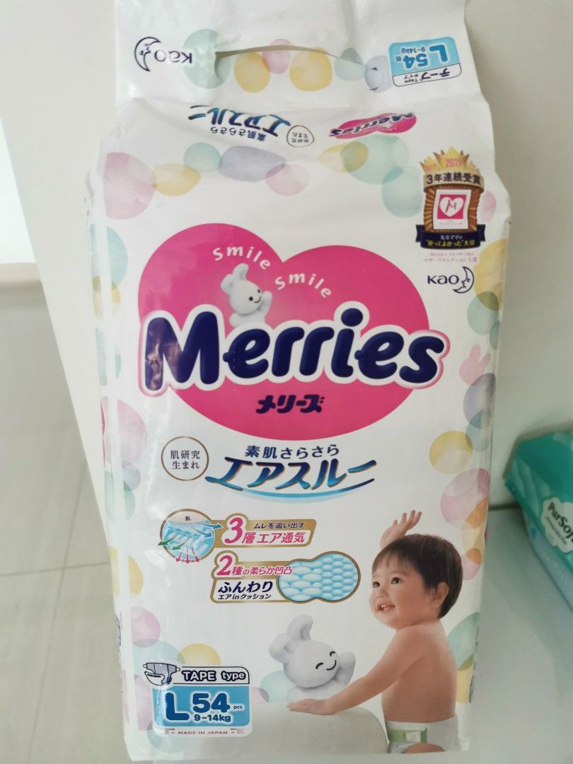 Merries Diapers L Tape, Babies & Kids, Bathing & Changing, Diapers ...